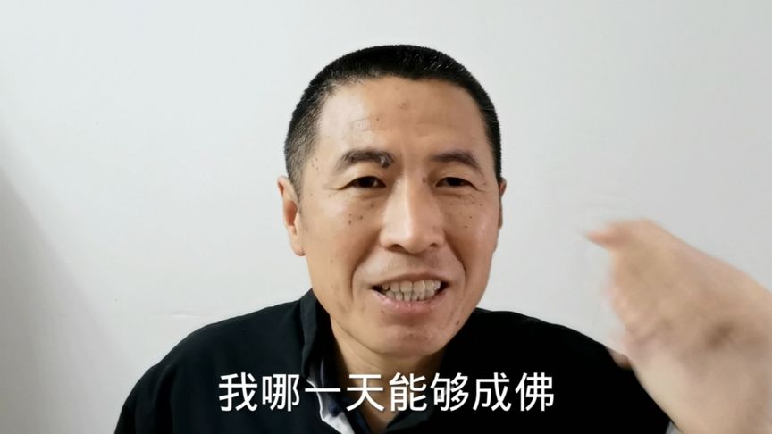 在社会上怎样才能更好的生存、生活和发展?——君子谋道不谋食～