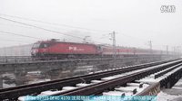火车视频-沈山线197