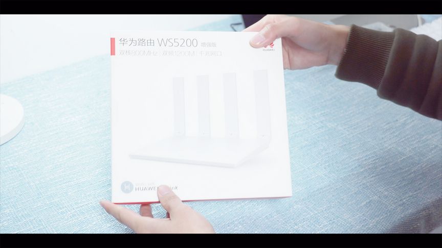 华为WS5200增强版路由上手,俩字儿:别买
