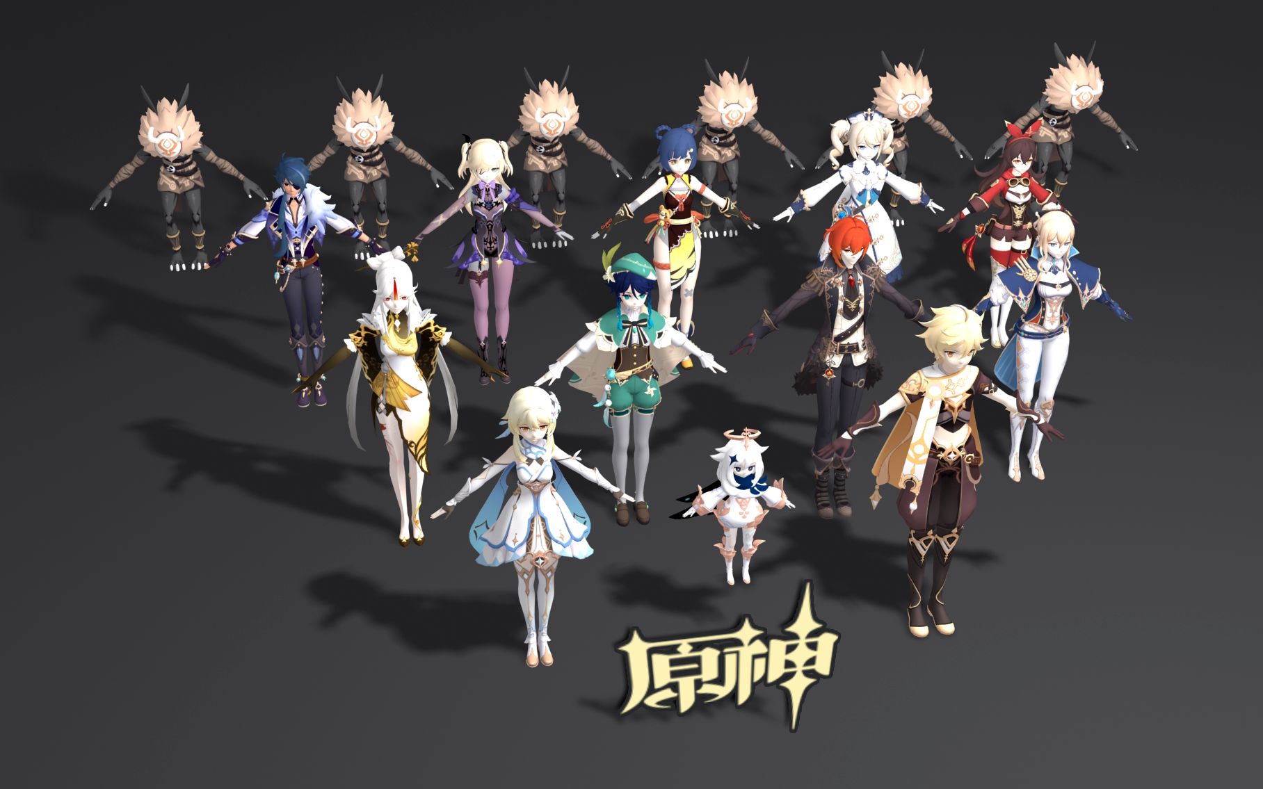 【原神3dmax模型分享】有手办的感觉了 可以给角色换颜色 后续有...