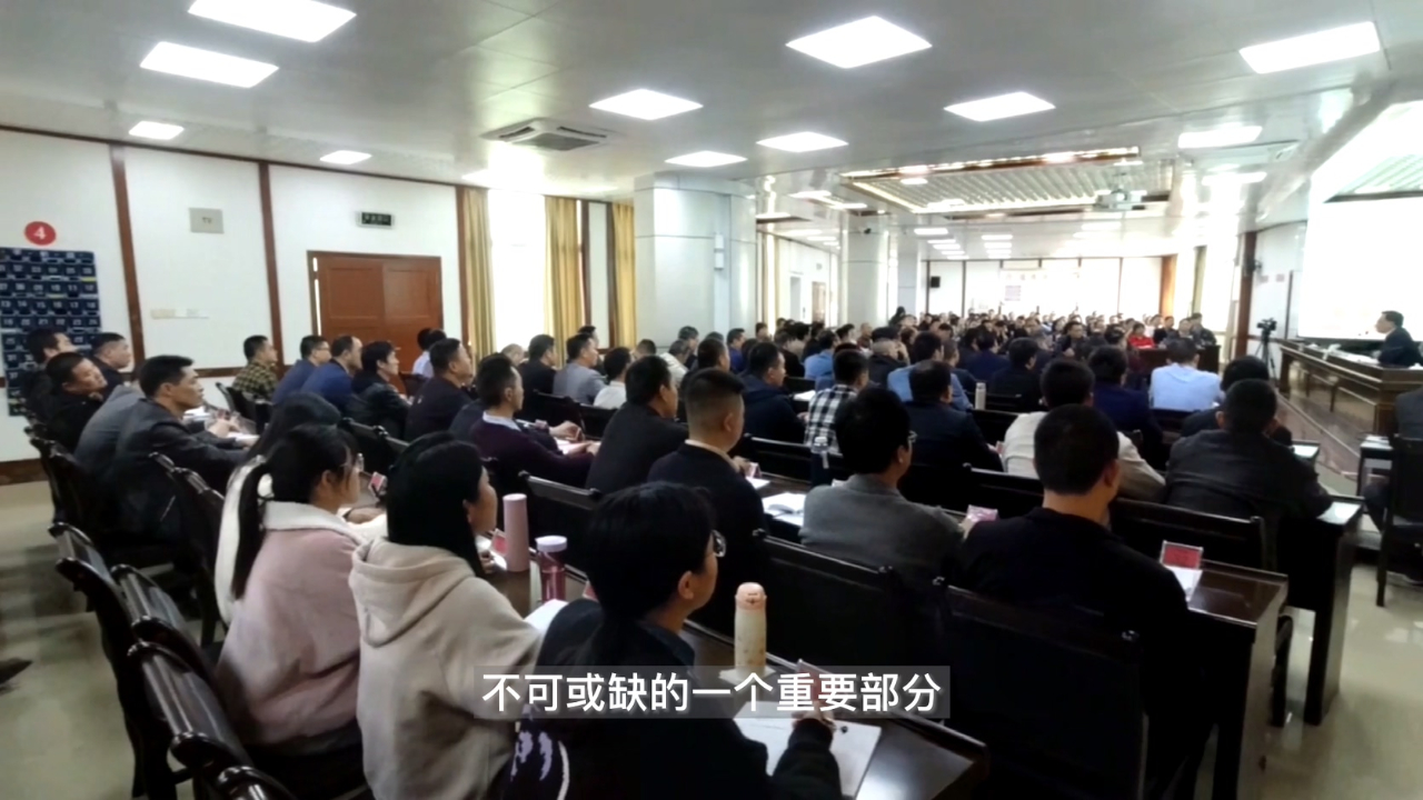 莆田市两百多名党员,共上国家安全教育课,这节课他们听得很认真