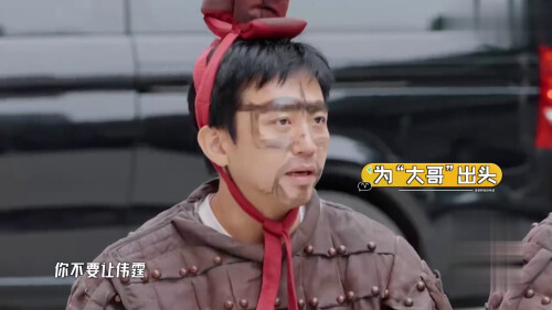 数学黑洞!邓超被乘法表拿捏,答案在嘴边就是说不出