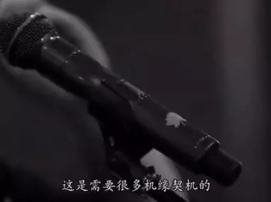 许巍20150516“此时此刻”巡回演唱会北京站完整版超清视频