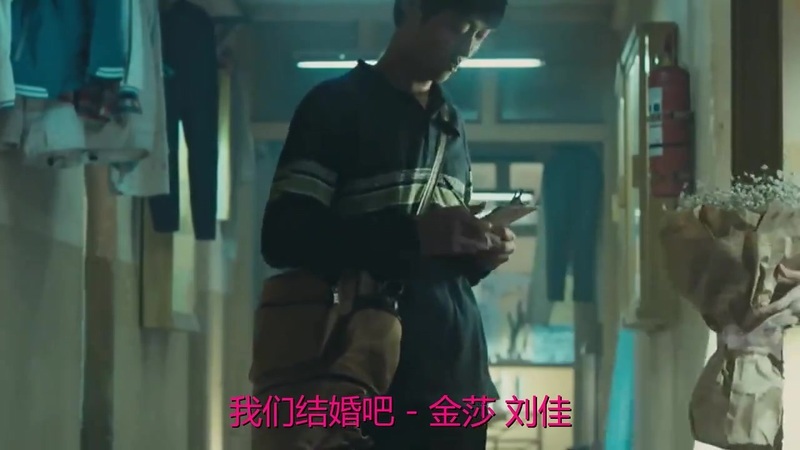 金莎携手刘佳《我们结婚吧》这首歌太有毒,好听到根本停不下来!