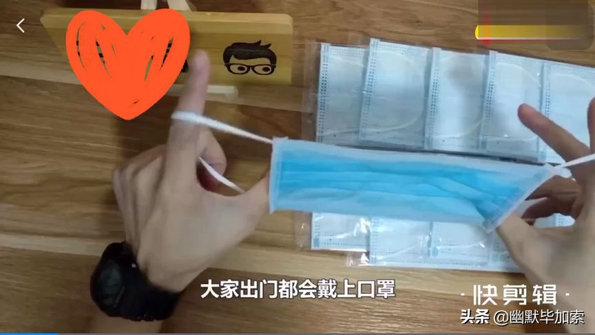 出门买口罩,怎样辨别真假