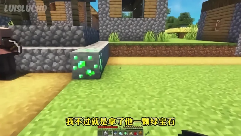 我的世界:本想逗逗村民,结果越来越诡异!