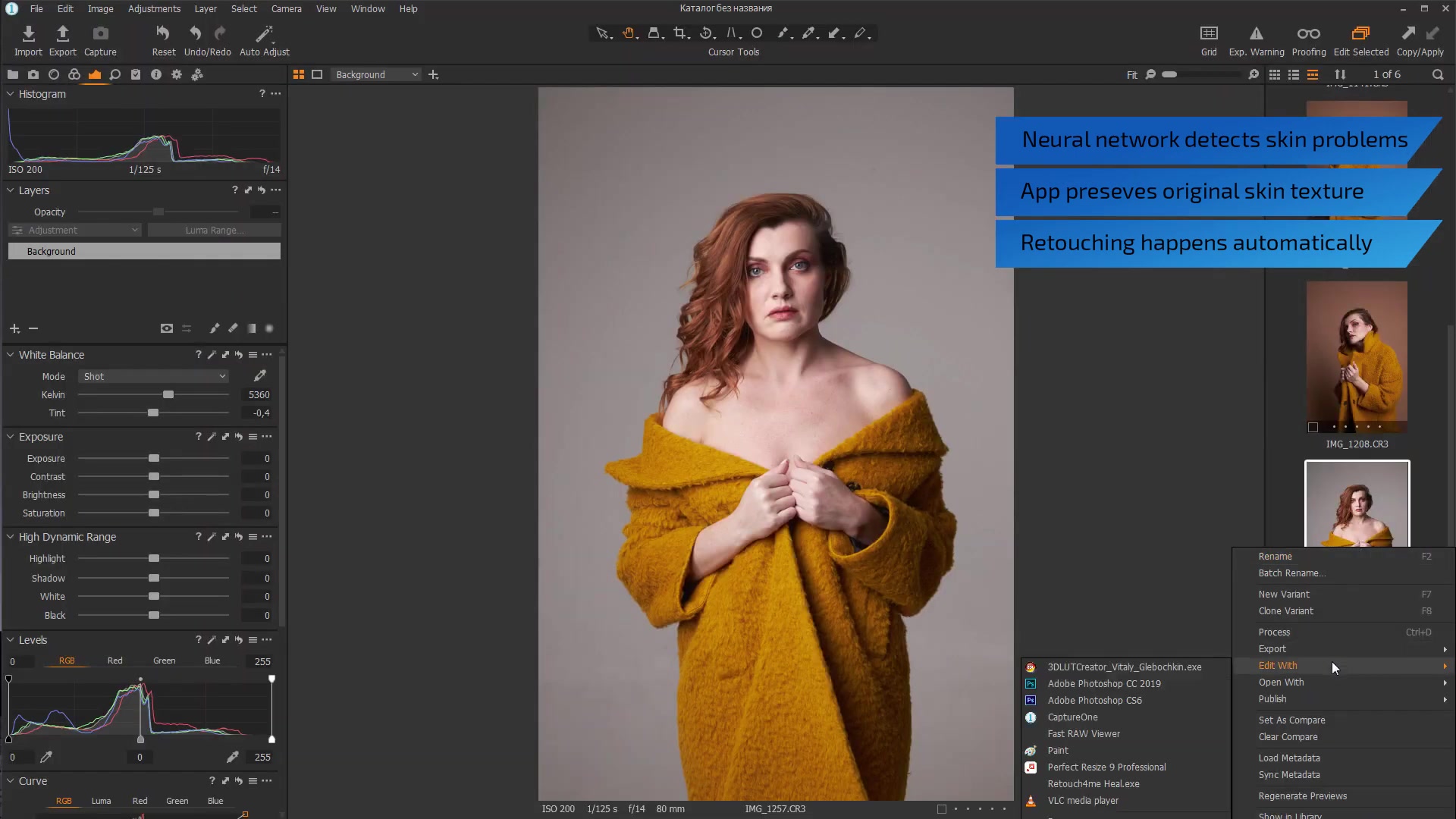 神器,一键皮肤美白磨皮修饰软件Retouch4me Heal,基于人工智能神经...