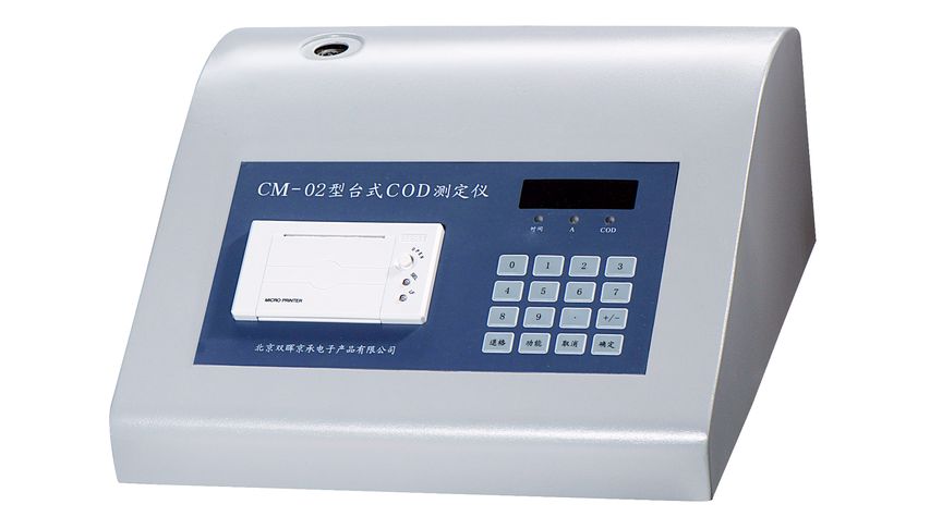 总磷的消解测量过程