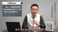 金总帮到你斯柯达柯珞克全面解析