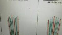 赵志刚老师讲图集中柱插筋在基础中的锚固构造