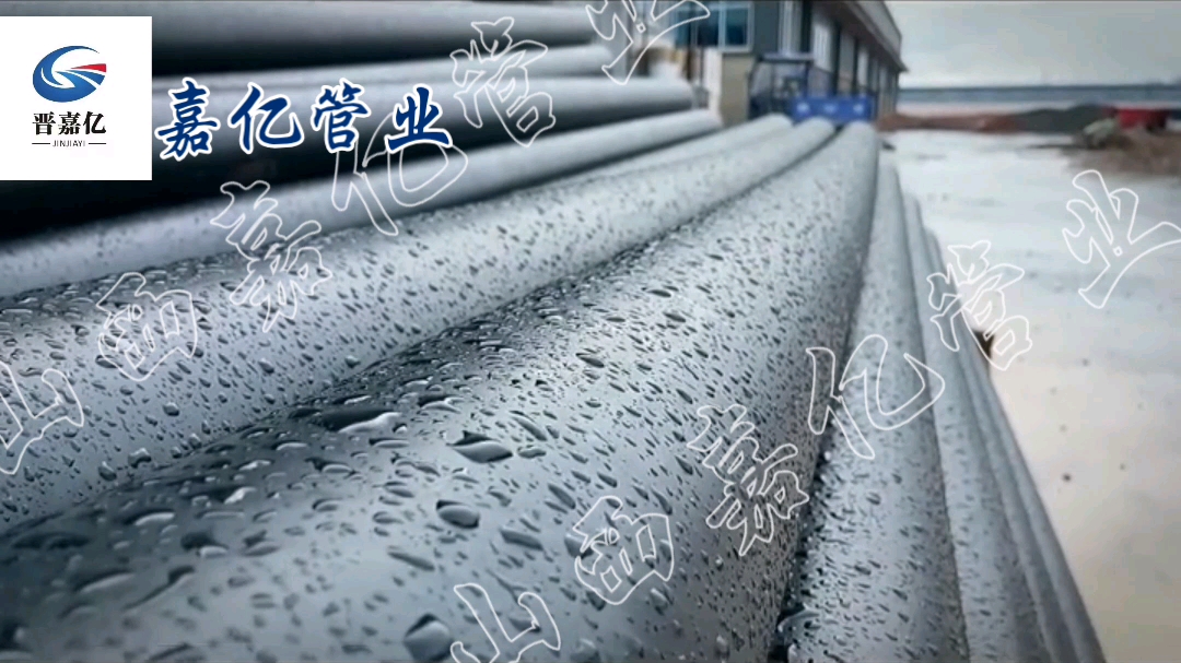 钢丝网骨架复合管
