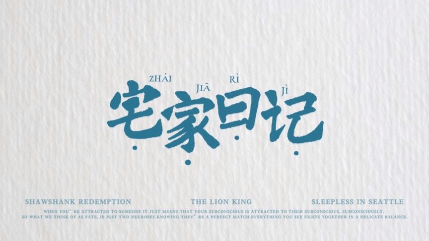 探索海底神殿,挺肥的,但没装备也是白搭(๑>؂