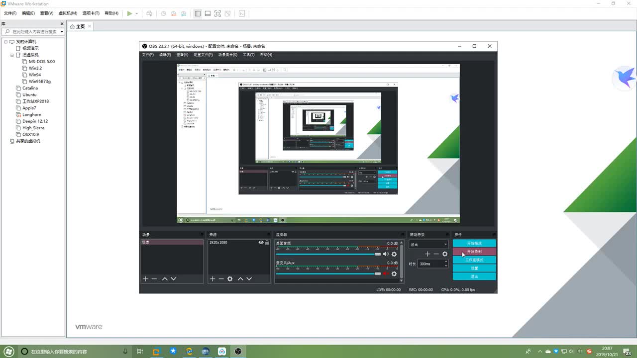 【聋】[无特效] Windows Longhorn 4001安装与删除时间炸弹【有直接...
