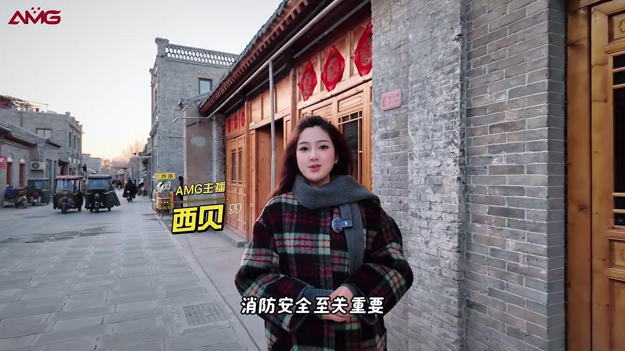 #AMG特别策划#安安来访|消防安全至关重要,了解消防安全知识从我...