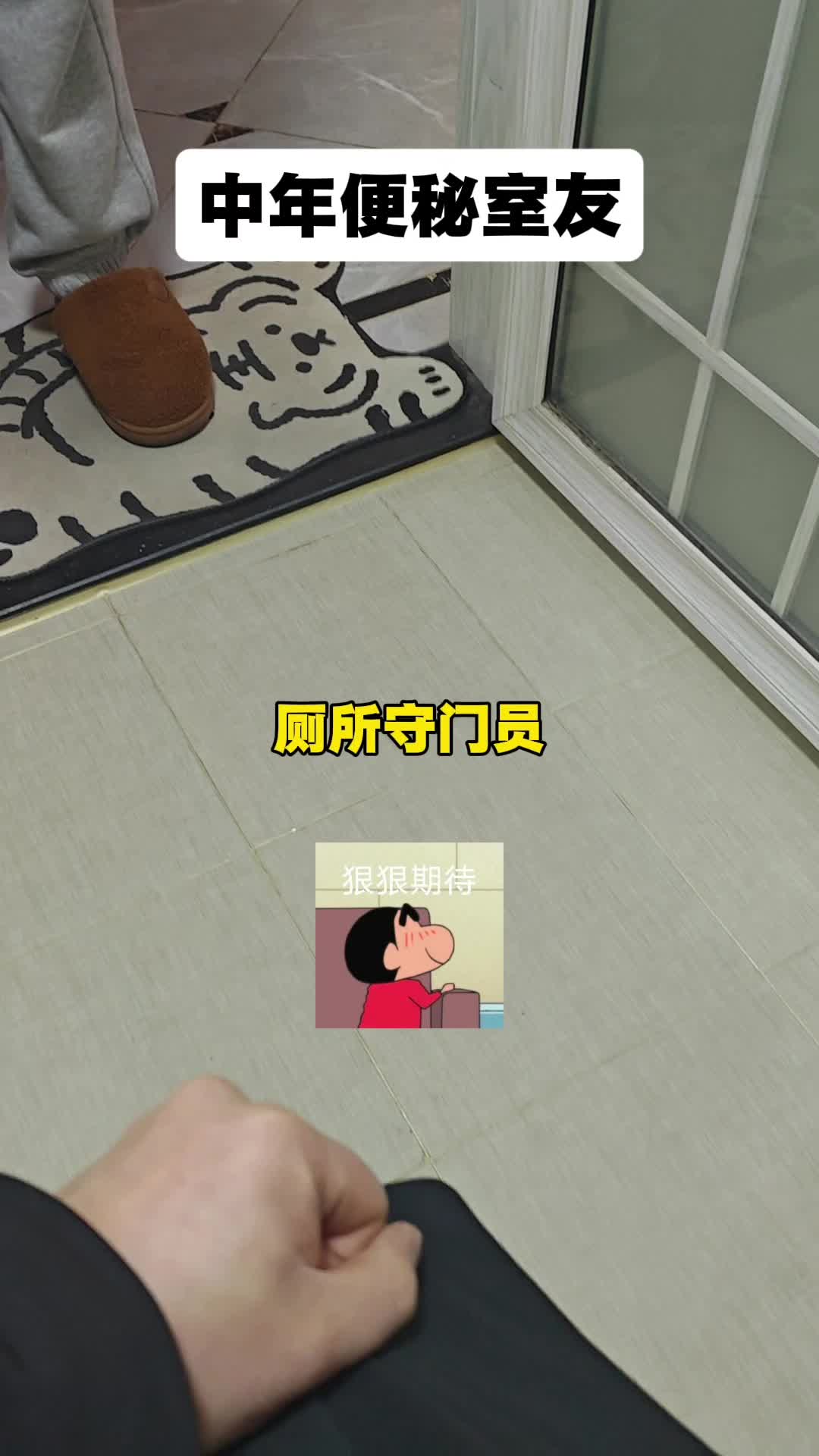 便秘中年人之网红泻药初体验。(唠嗑交友粉丝群已开启,欢迎光临ߥ�)...