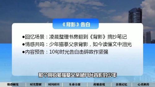 朱自清心中那段淡淡忧伤,深藏的智慧与温暖竟如此动人