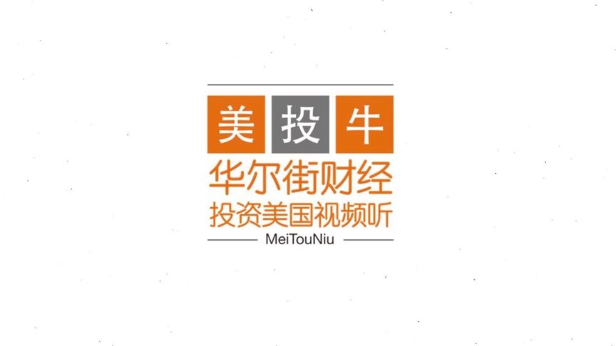 支付宝和微信支付引高盛关注,全球电子支付领域风云现状