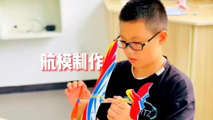 #海亮华侨学校航模制作 #认真的样子真可爱 (603班~)