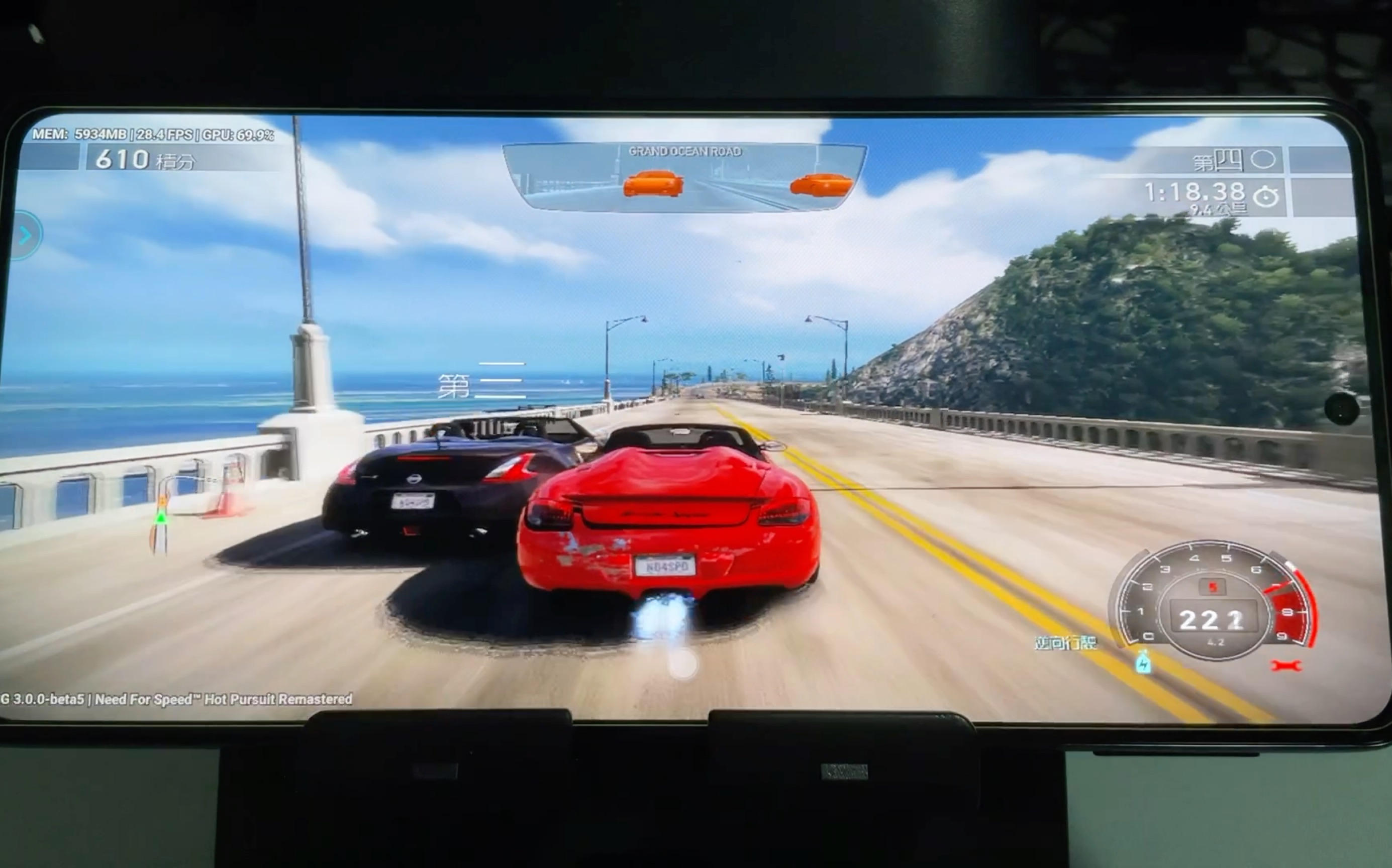 安卓switch模拟器—蛋蛋模拟器测试:极品飞车14,完美30帧流畅运行