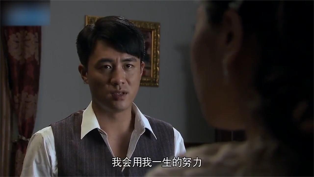 新婚第一天,妻子竟然说怀孕了,丈夫当场就懵了