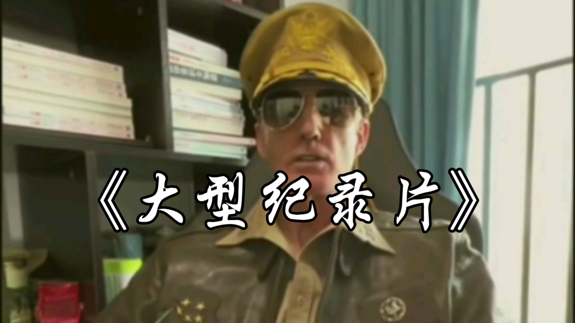 大型纪录片之如何免费使用ocr