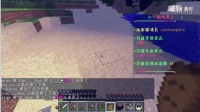【血霜小小】我的世界最无聊的服务器