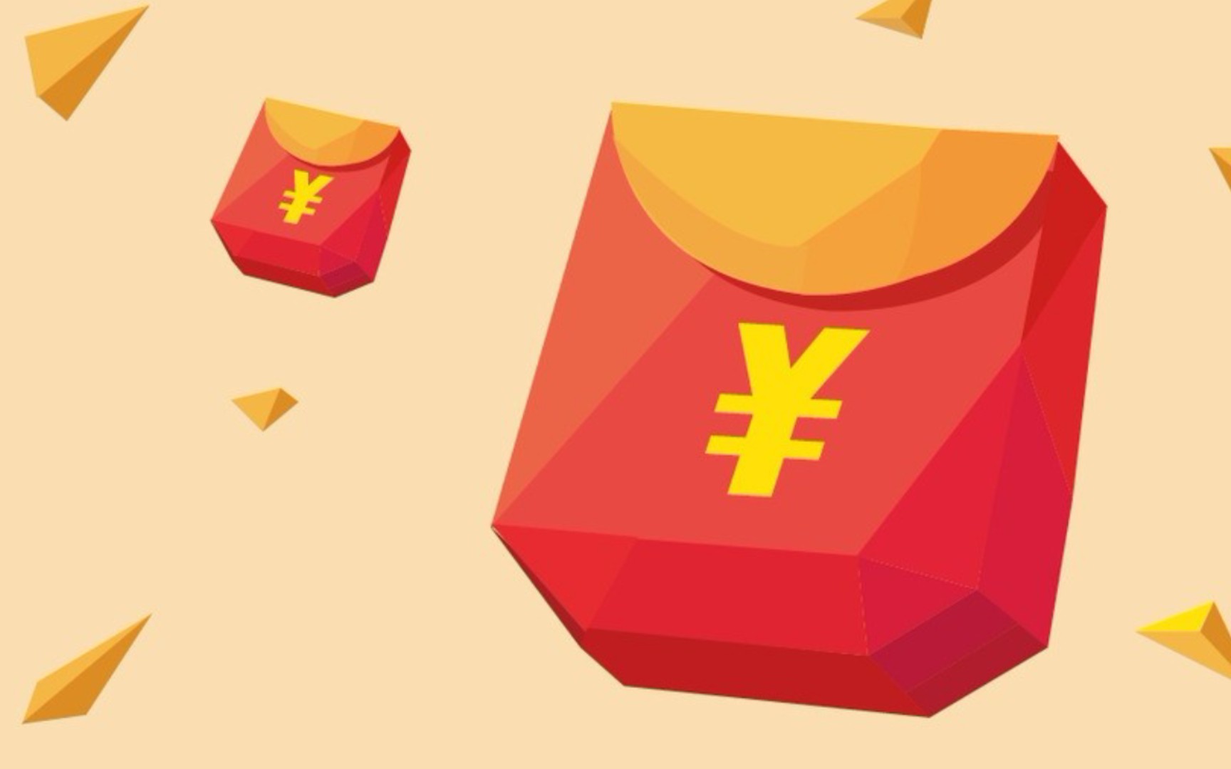 薅羊毛-一两分钟内薅几元红包 浦发银行卡app活动