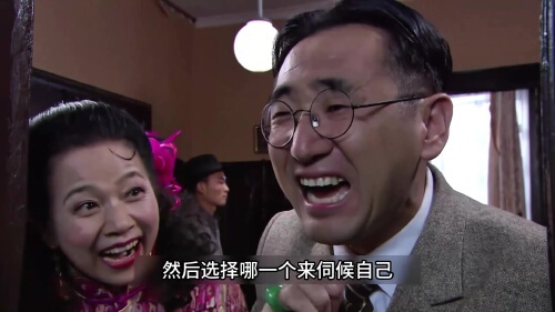 幽灵行动队欲要行刺汉奸