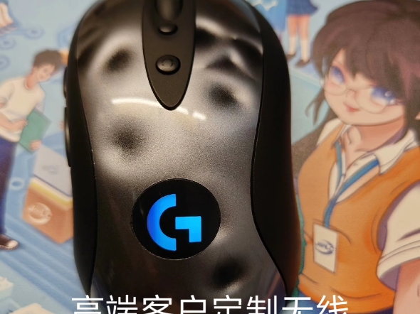 罗技鼠标改热插拔,改无线,罗技老古董MX518有线鼠标换新颜,由内而外...