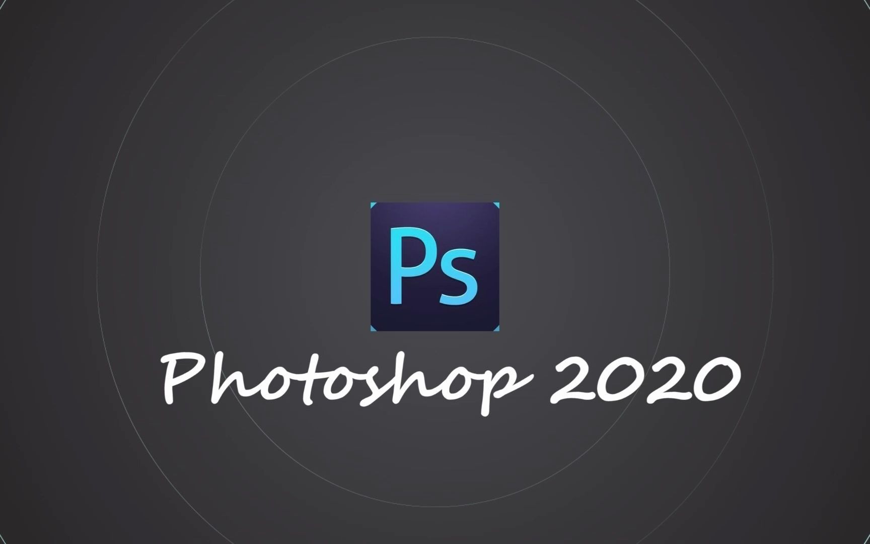 03仿制图章和图案图章工具