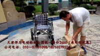 天津悍马轻便折叠老年人专用经济型轮椅车