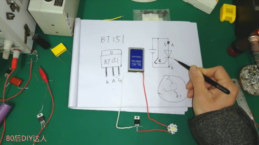 接上期视频——单向可控硅的导通和关断实验
