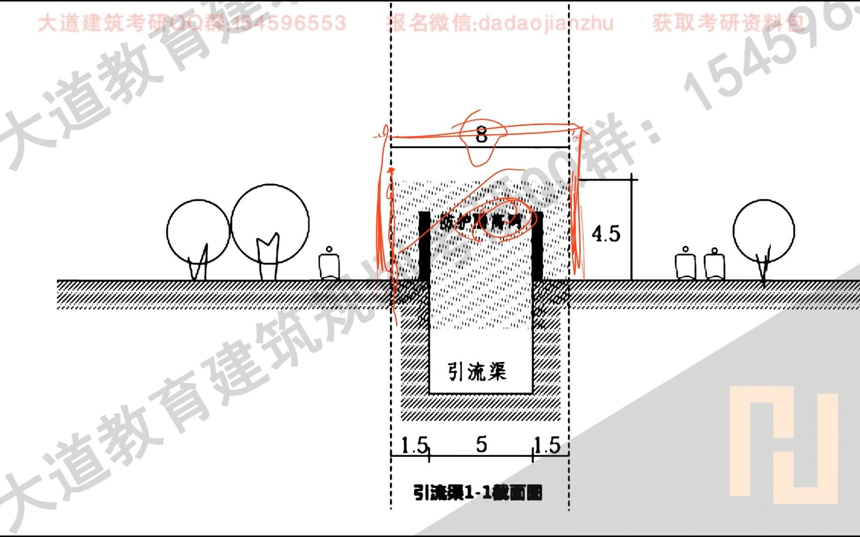 哈工大2015北方娱乐休闲中心设计任务书解析
