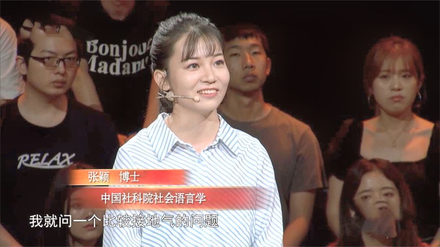 大数据和人工智能究竟是什么关系?