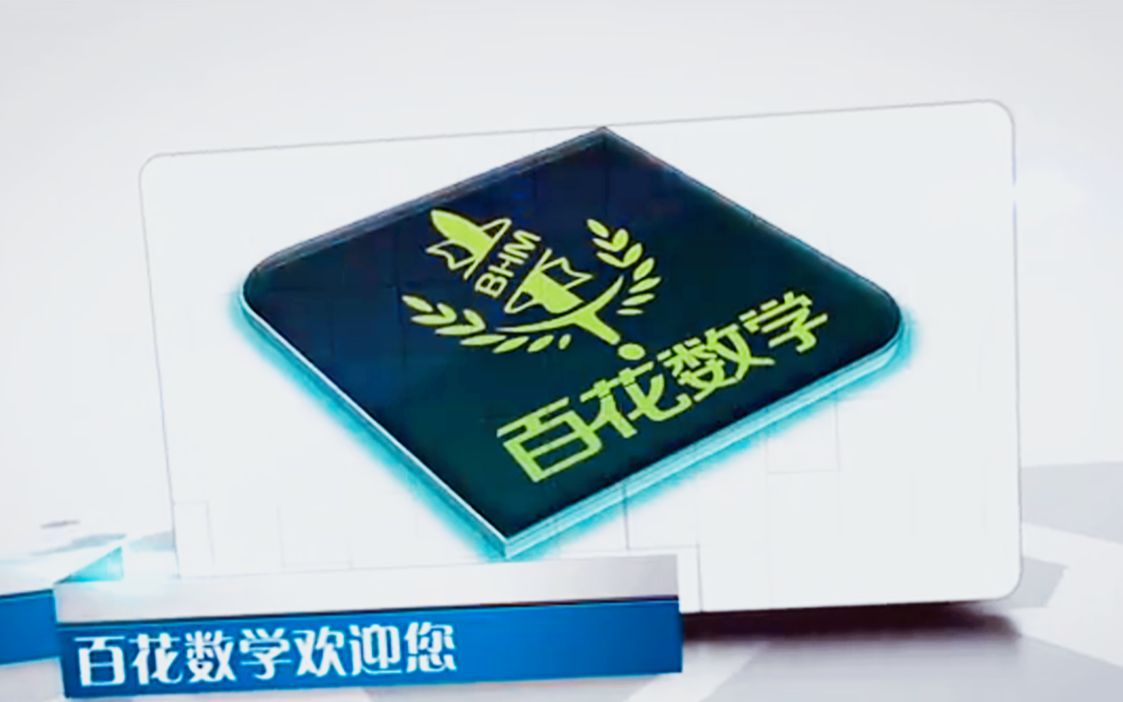 【冲刺150分系列】高中竞赛导数问题---公切线条数