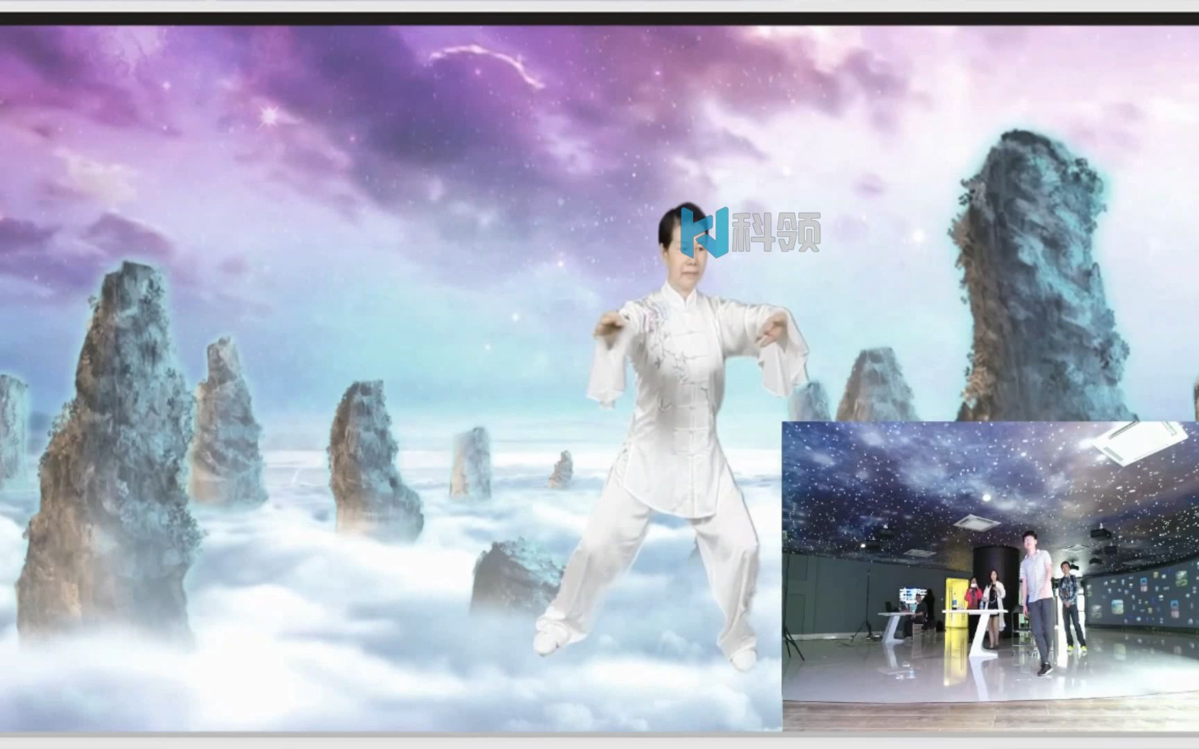 户外体感太极游戏大屏互动,智慧公园体感互动设备,体感太极拳,AR太极...