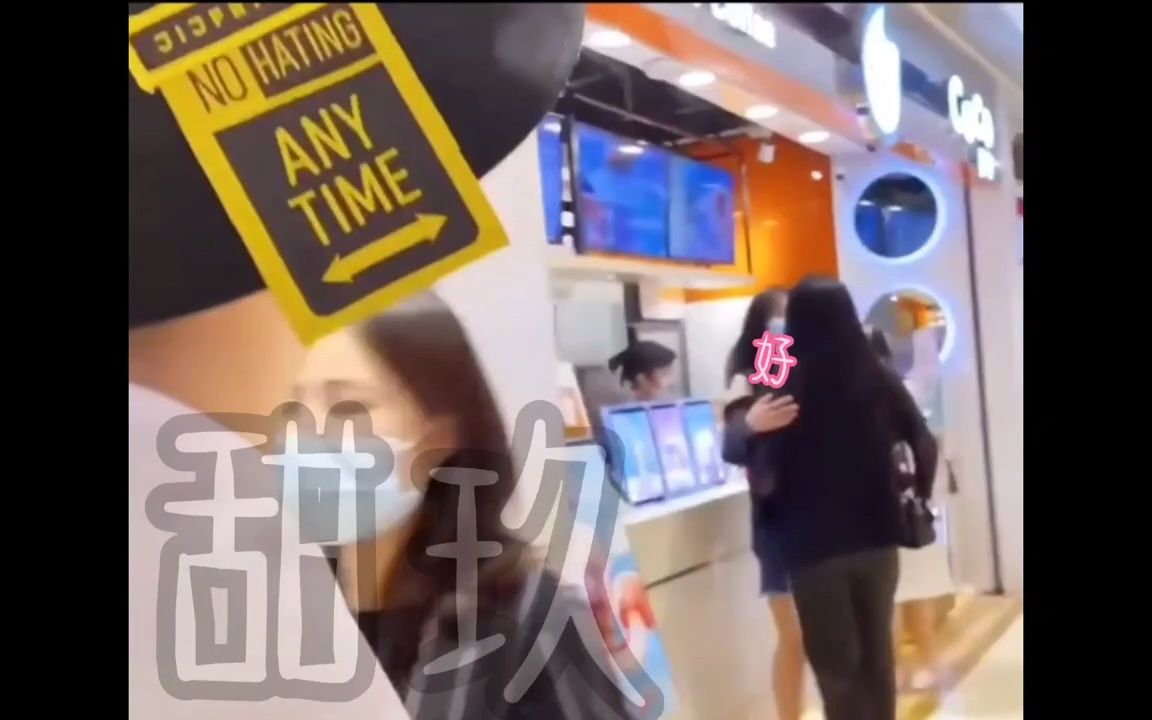 万年一更的左航做梦素材来啦。左航 做梦素材 shorth