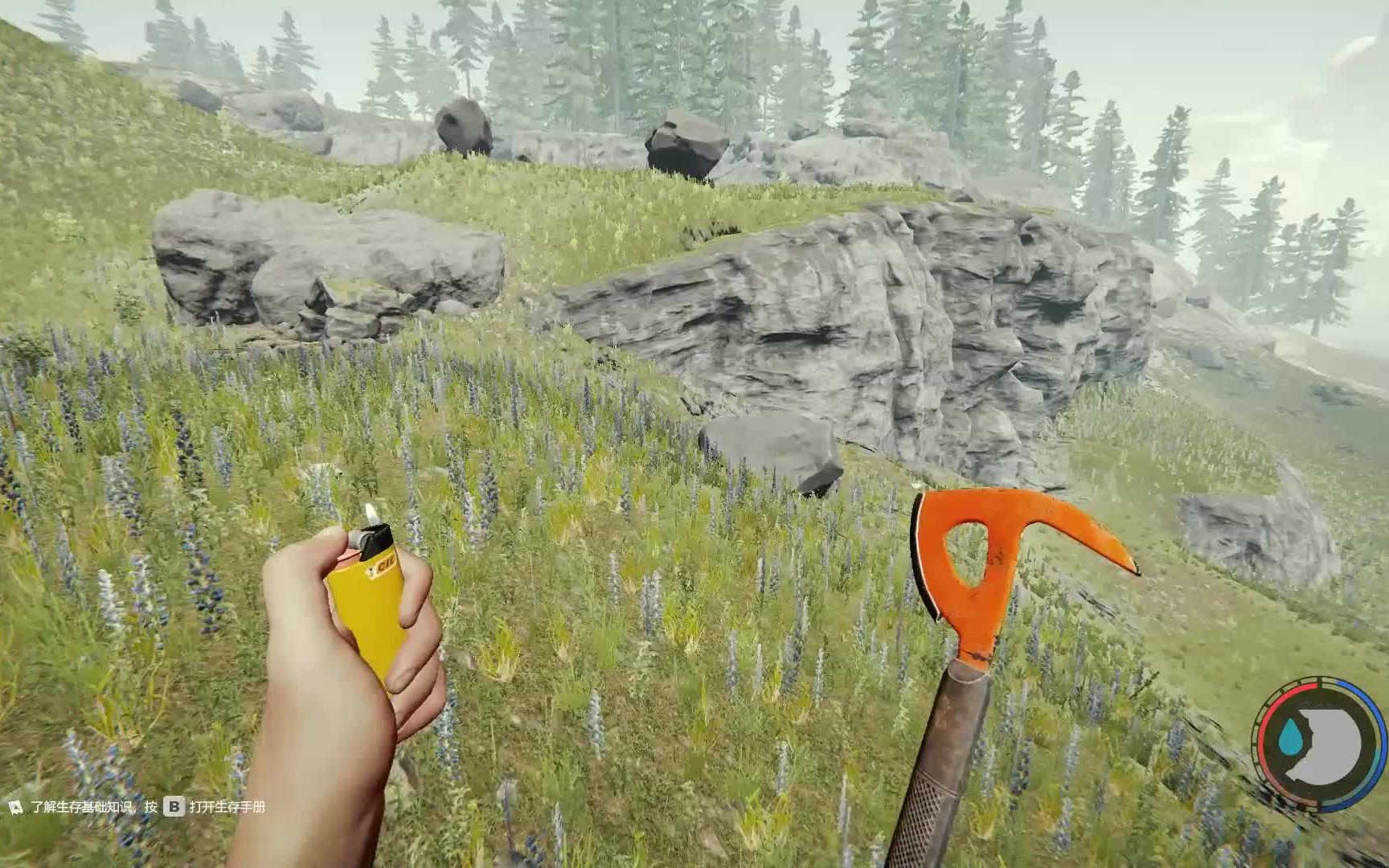 【the forest】森林超详细获取武士刀教学!只有九分钟的超短干货教程!...