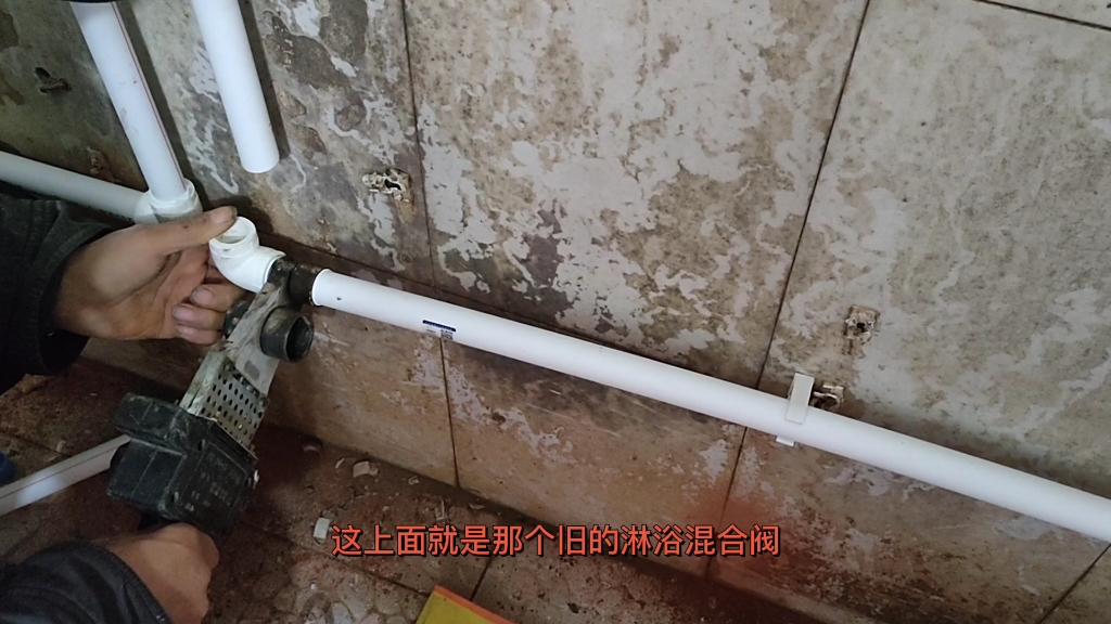 厨房卫生间水管老化漏水,全更换花费不足四百元,客户高兴坏了