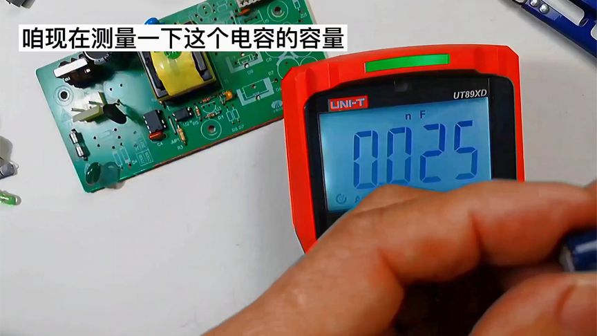 什么是电容器?电容器的结构和原理