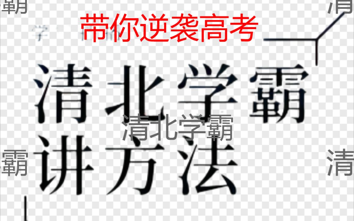 2022年求解的个数指数函数与幂函数