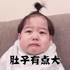 写作业去了吧 