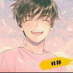 杜邦游戏解说 