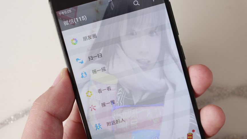 微信也能设置主题壁纸了,非常漂亮,教你几秒搞定