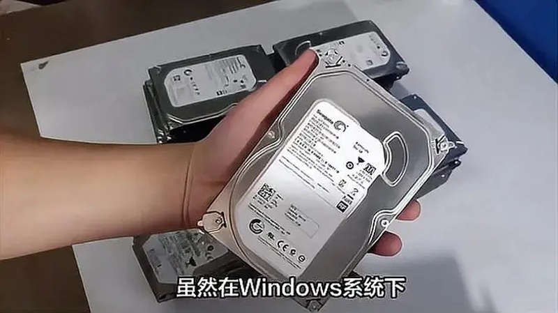 MBR与GPT分区大比拼:哪种更适合你的硬盘
