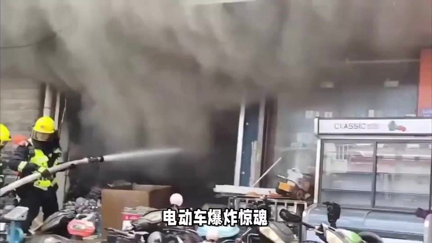 为何电动车爆炸,几乎没时间逃生?锂电池的威力有多大?