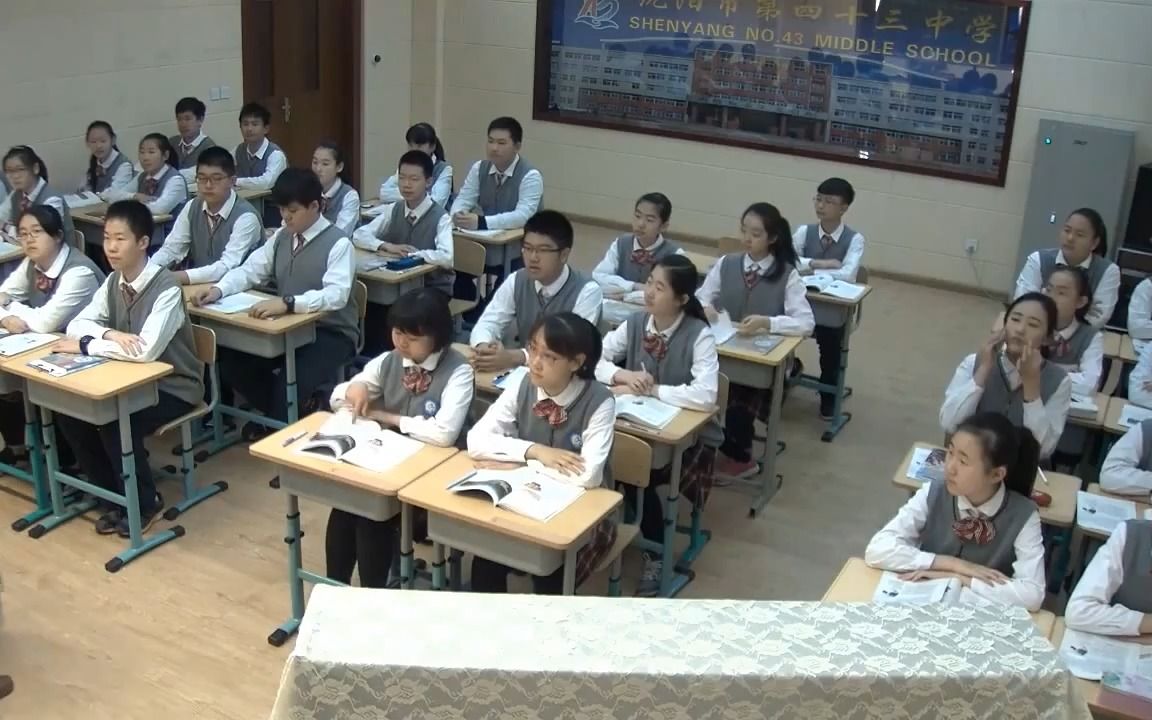 部编版初中历史七年级下册 :《明朝的科技、建筑与文学》(含课件教案)...