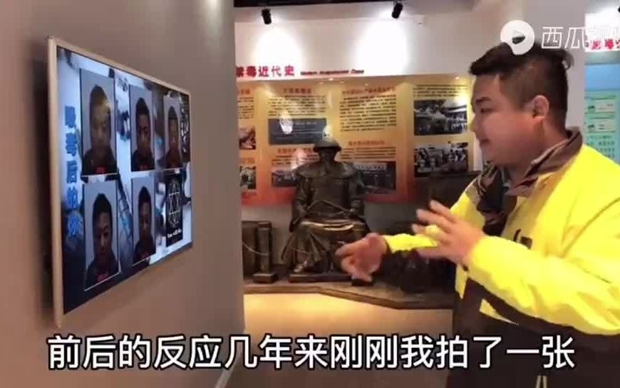 投影互动 禁毒宣传投影、 仿真制毒工厂模型 宣传教育模型、圣旨 ...