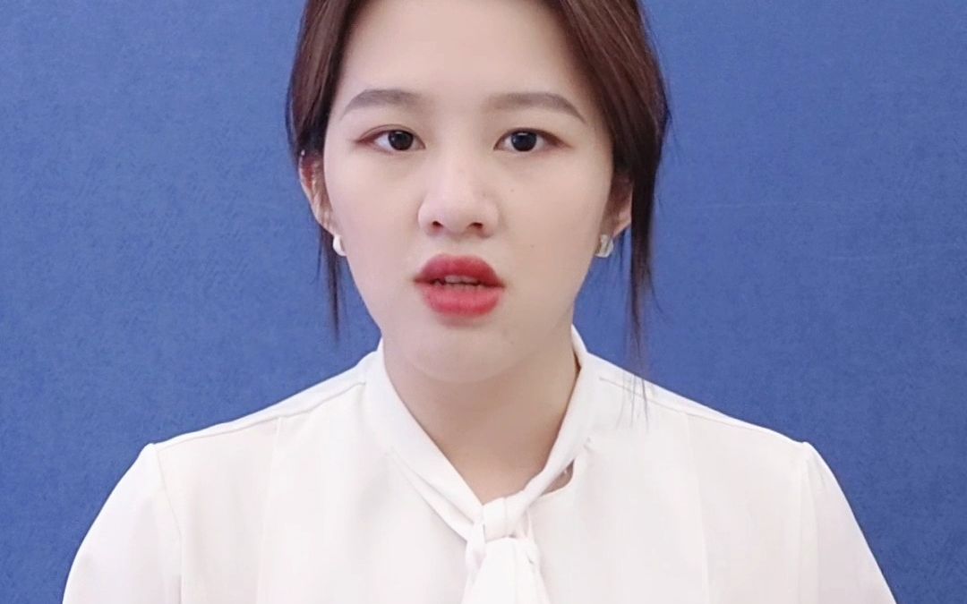 合同部分条款无效,当事人还需要履行其他部分内容吗