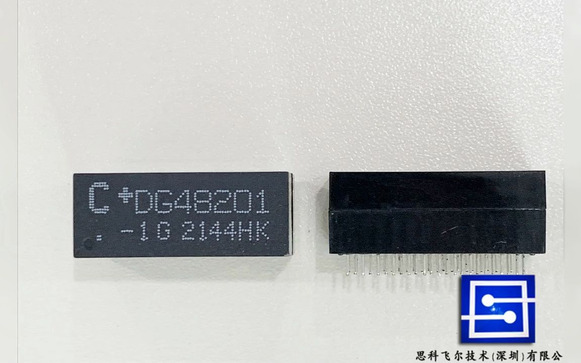 PID/网络滤波器/网络变压器生产加工制造-思科飞尔(深圳)